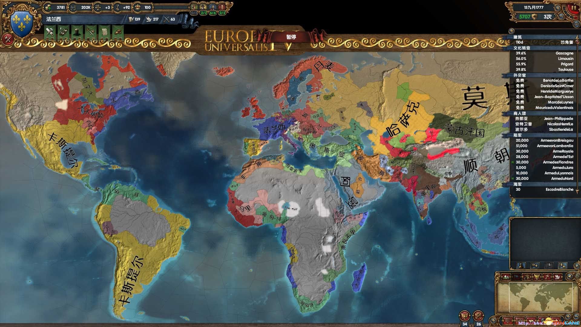 欧陆风云4法兰西开局发展玩法心得_www.3dmgame.com