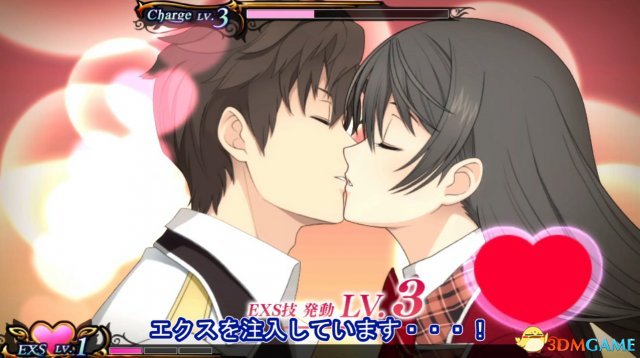 《EX棱镜骑士》新预告 打Boss先来个甜蜜之吻_3DM单机