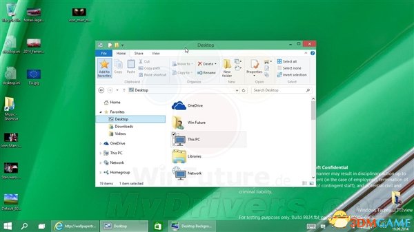 Win7升级至Win9仅需30美元 心动玩家快去升级吧_3DM单机