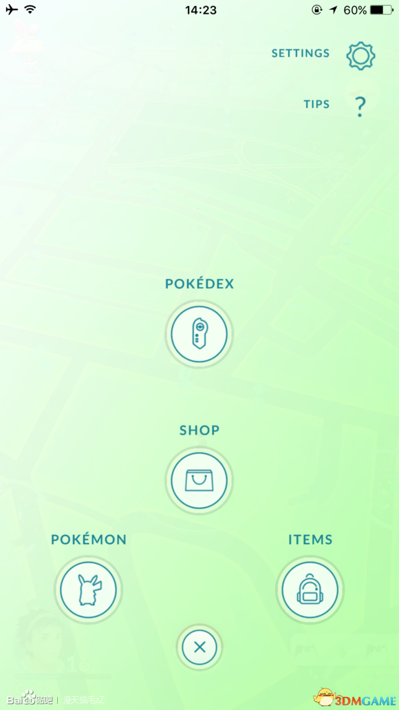 pokemongo口袋妖怪go攻略之界面篇_3DM单机