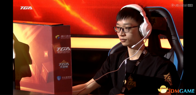 TGA2016 冬季赛全职大师战队挑战赛精彩落幕_3DM单机