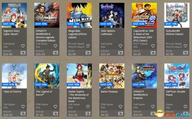 美帝PSN专享福利 美服PSN商店开启黄金周促销活动_3DM单机