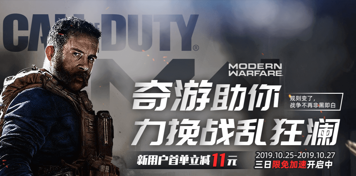 cod16安装进不去/无法连线/打不开实测有效解决办法分享_3DM单机