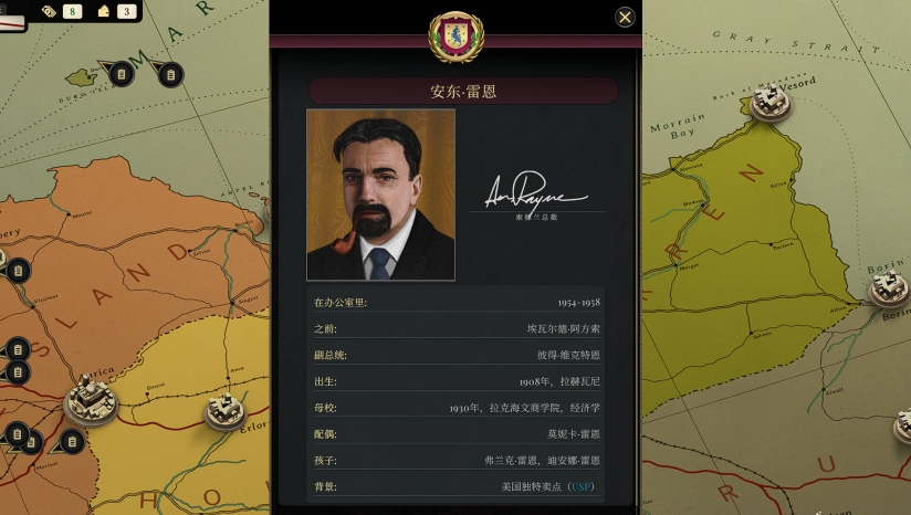 Suzerain汉化版下载-Suzerain中文版下载_3DM单机