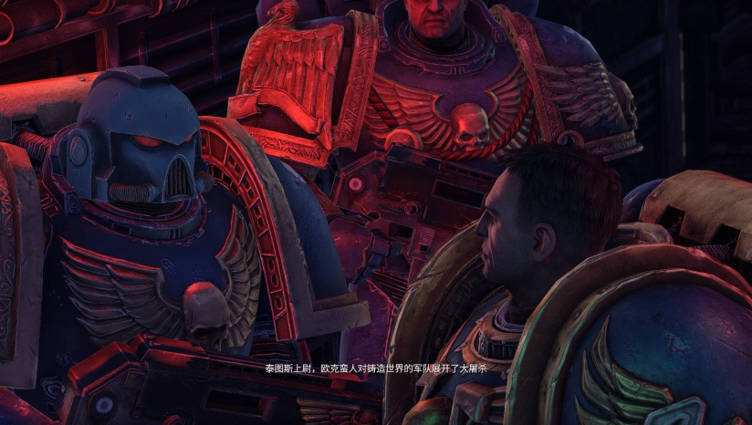 战锤40K：星际战士汉化-战锤40K：星际战士-3DM汉化组汉化补丁v1.0下载_3DM单机