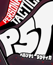女神异闻录5战略版专区_Persona5TACTICA中文版下载,MOD,修改器,攻略,汉化补丁_3DM单机