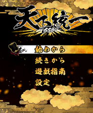 2024年1月PS4游戏发售表-2024年1月热门PS4游戏-3DM游戏网