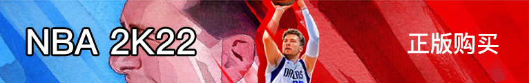 NBA 2K22专区_2k22中文版下载,MOD,修改器,攻略,汉化补丁_3DM单机