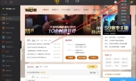 WeGame如何添加游戏-WeGame添加游戏的方法步骤_3DM软件